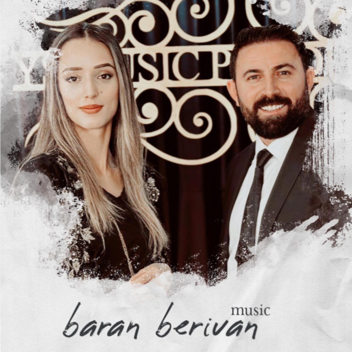 ‎Yar dılo / Seva sor - Single - Album by BARAN BERİVAN - Apple Music