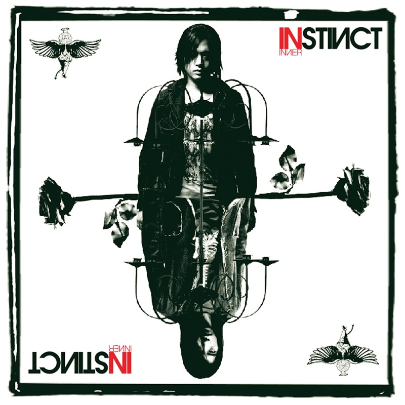 ไม่กลัวใครหน้าไหน - Instinct: Song Lyrics, Music Videos & Concerts