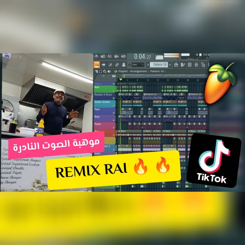 Yak Lmadi Mcha w Frat - Samy Zenati: Song Lyrics, Music Videos & Concerts