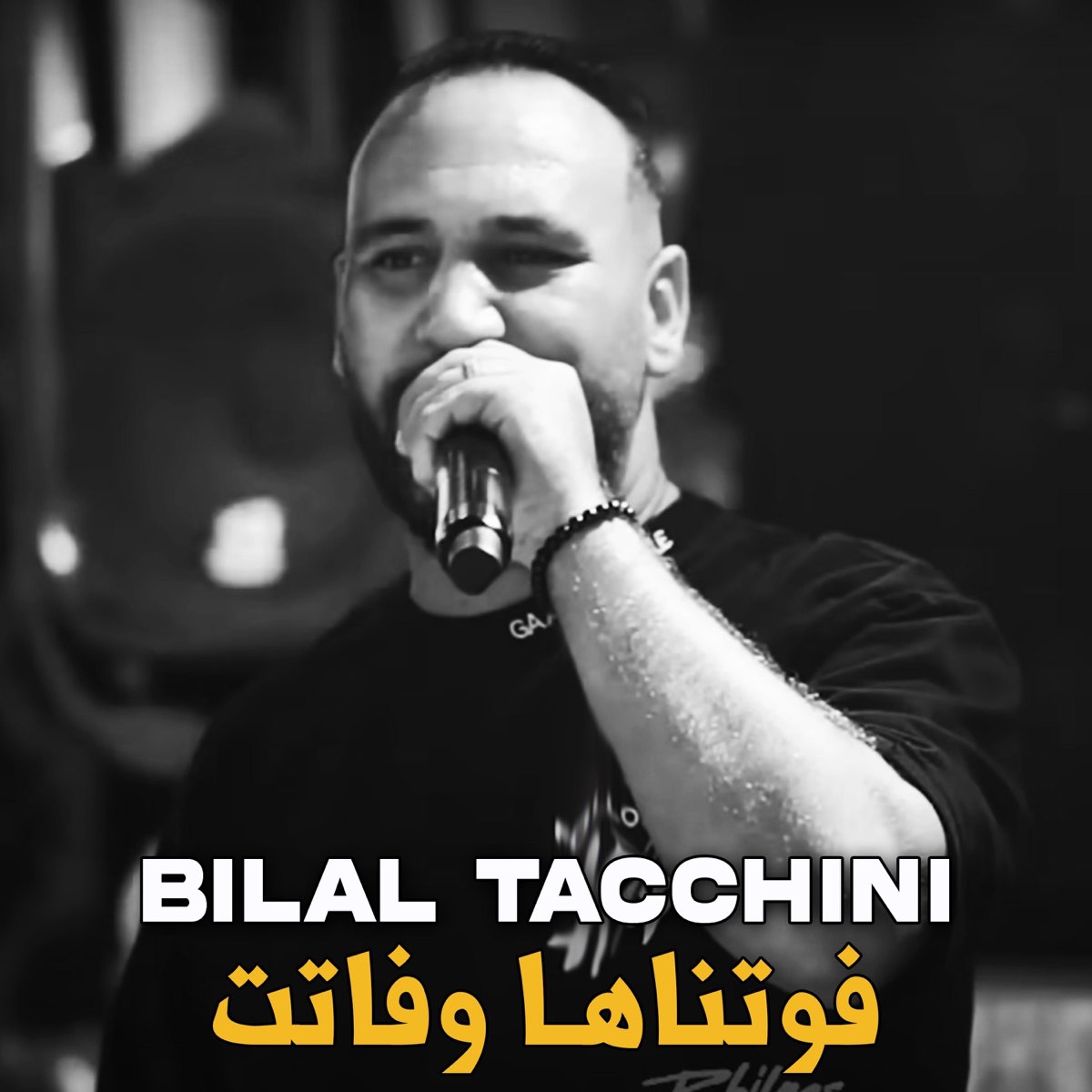 ‎فوتناها وفاتت - Single - Album by Bilal Tacchini - Apple Music