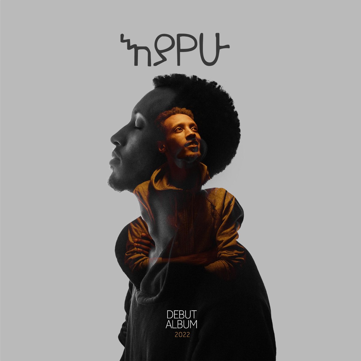 ‎Eyayehu - Album by Exodus Getahun - Apple Music