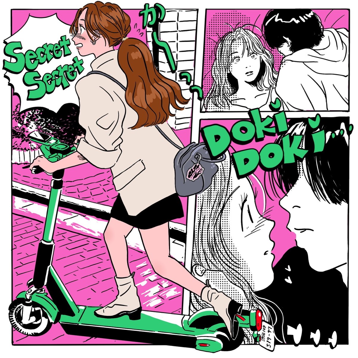 ‎Secret Secret - Single - CHiLi GiRLのアルバム - Apple Music