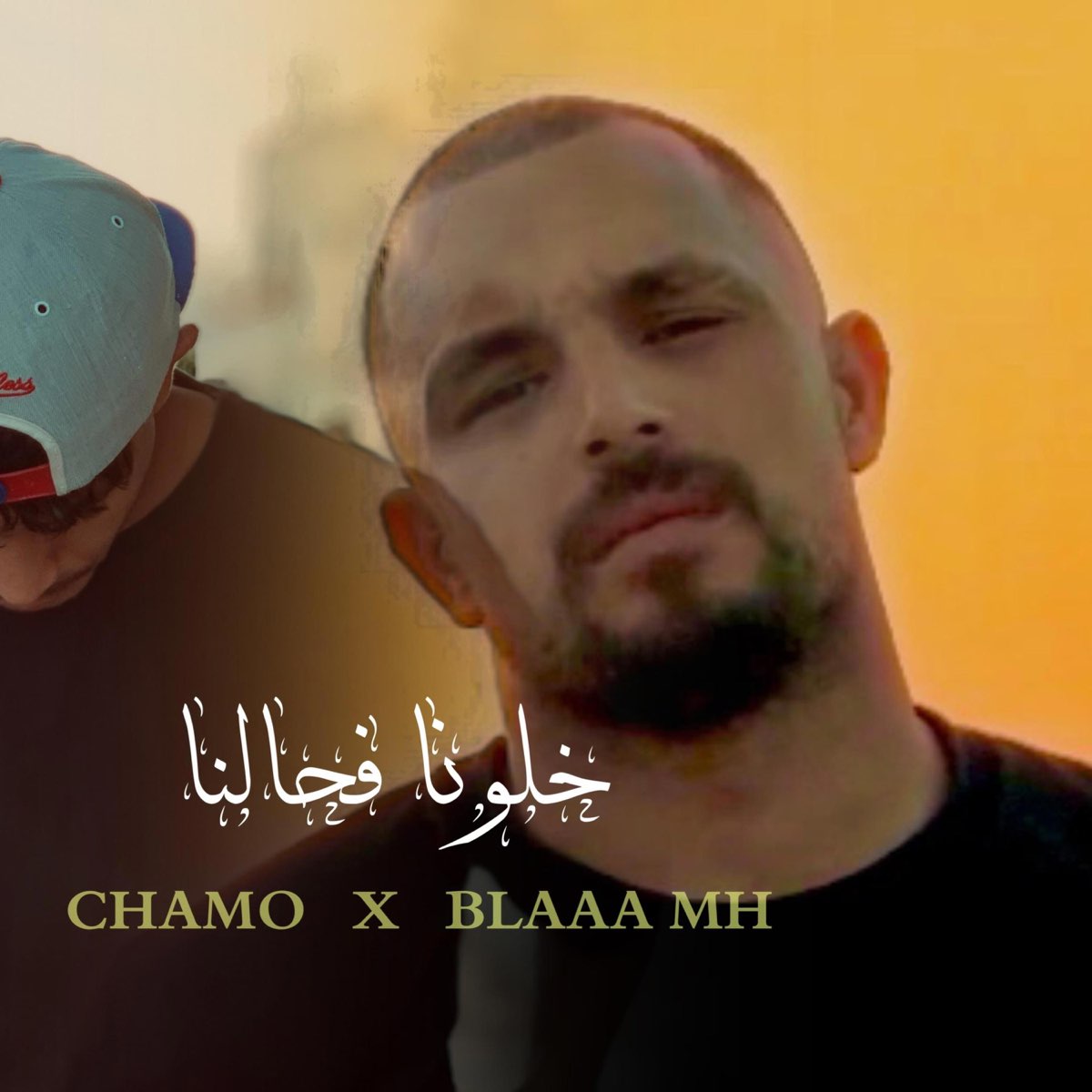 ‎5alouna f7alna X chamo - Single - Álbum de BLAAA MH - Apple Music