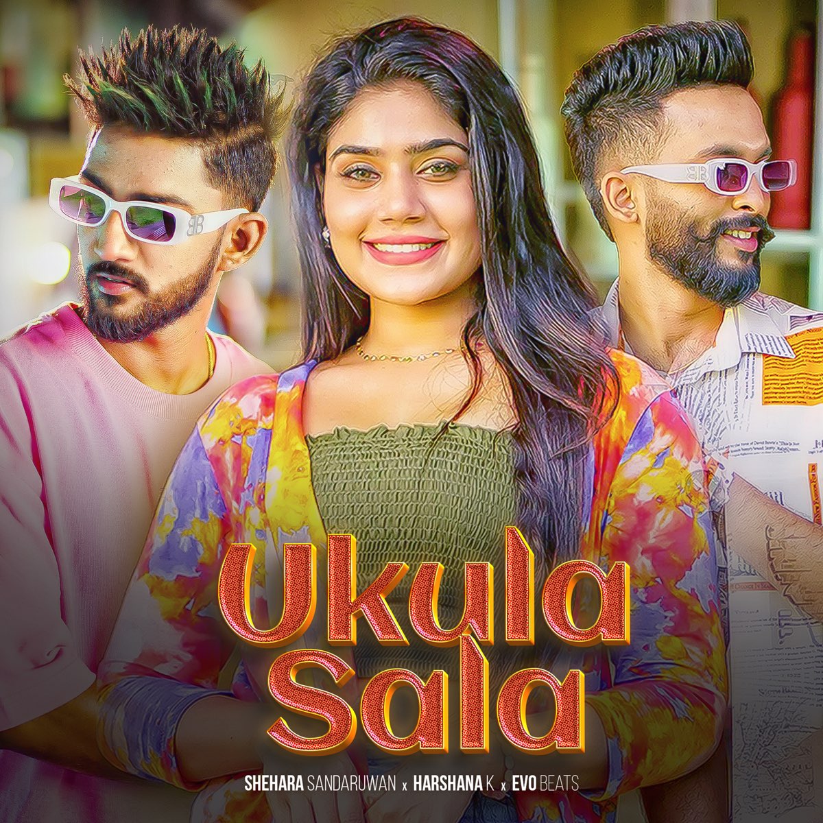 ‎Ukula Sala - Single - Album by Shehara Sandaruwan, Harshana K & Evo ...