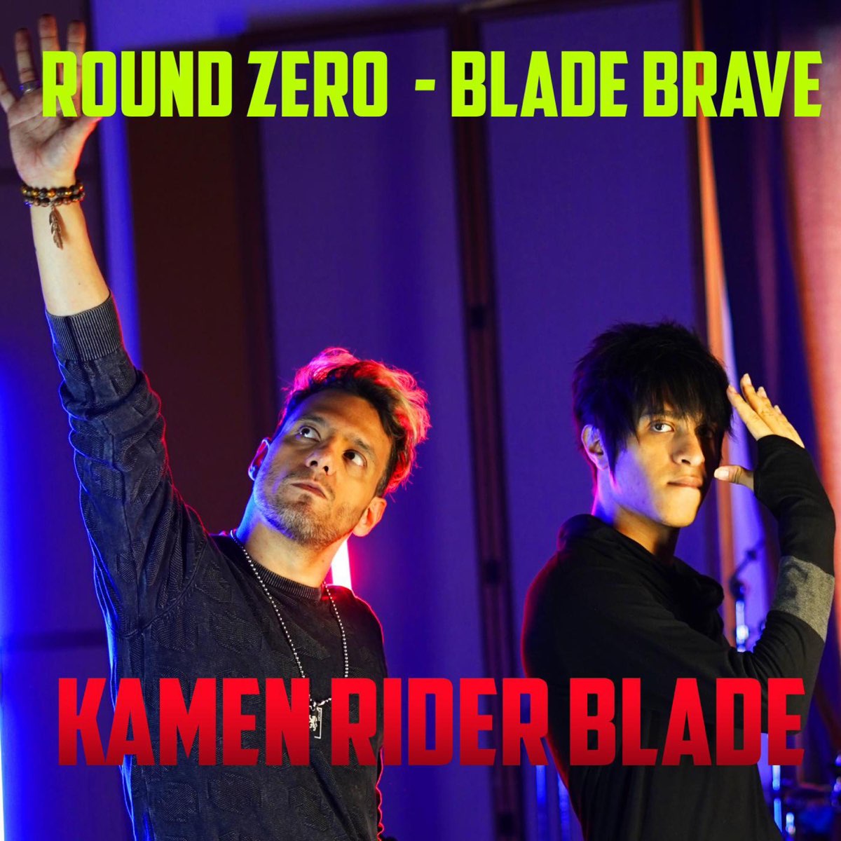 ‎Round Zero ~ Blade Brave (Kamen Rider Blade) [feat. Lucas Araujo] - Single - Ricardo Cruz的專輯 ...