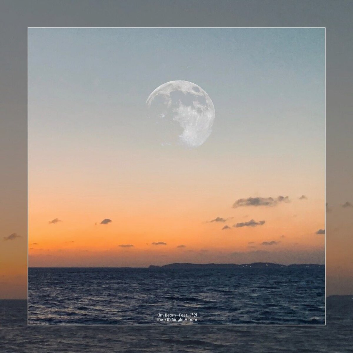 Kim Beom The 7th Single Album - Single》- 김범的专辑 - Apple Music