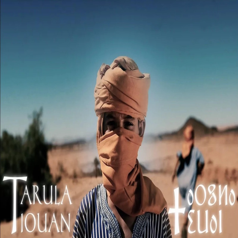 Groupe Tarula Tiouan ⵜⵉⵡⴰⵏ - SONG AMAZIGH: Song Lyrics, Music Videos ...