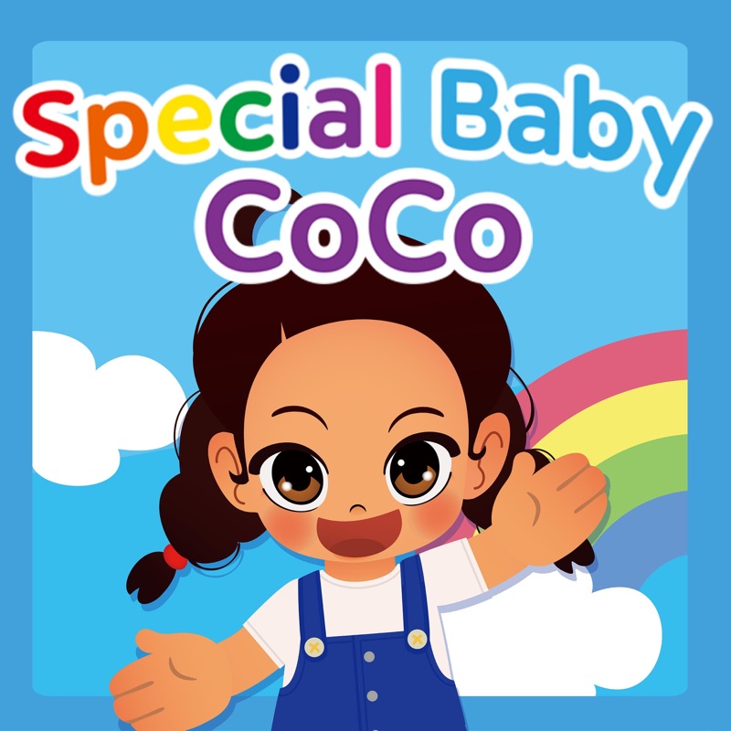 ABC Song - Special baby Coco: Song Lyrics, Music Videos & Concerts