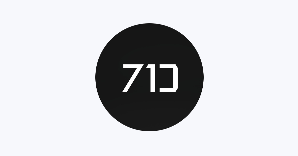 ‎71 Digits - Apple Music