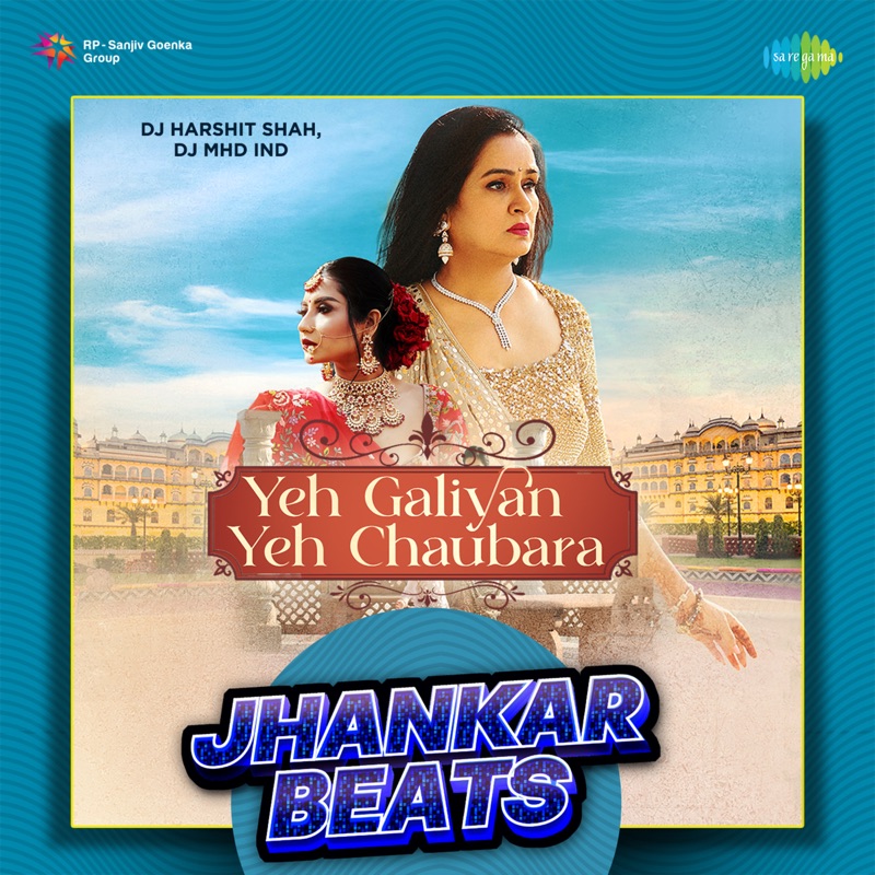 Yeh Galiyan Yeh Chaubara (From "Prem Rog") [Jhankar Beats] - Padmini ...
