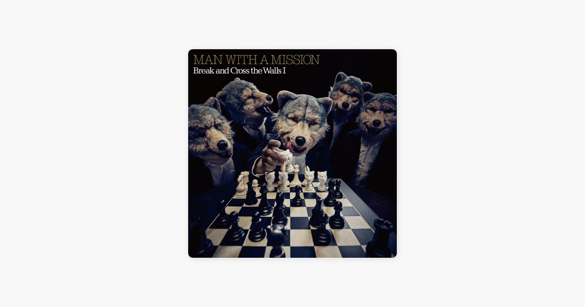 ‎Merry-Go-Round - Brano di MAN WITH A MISSION - Apple Music