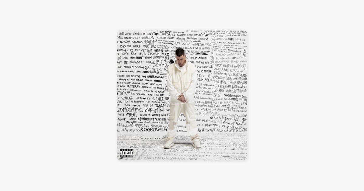 ‏Extasy (feat. Sijal) - أغنية من ‫Raha, Sami Low & Koorosh‬ - Apple Music