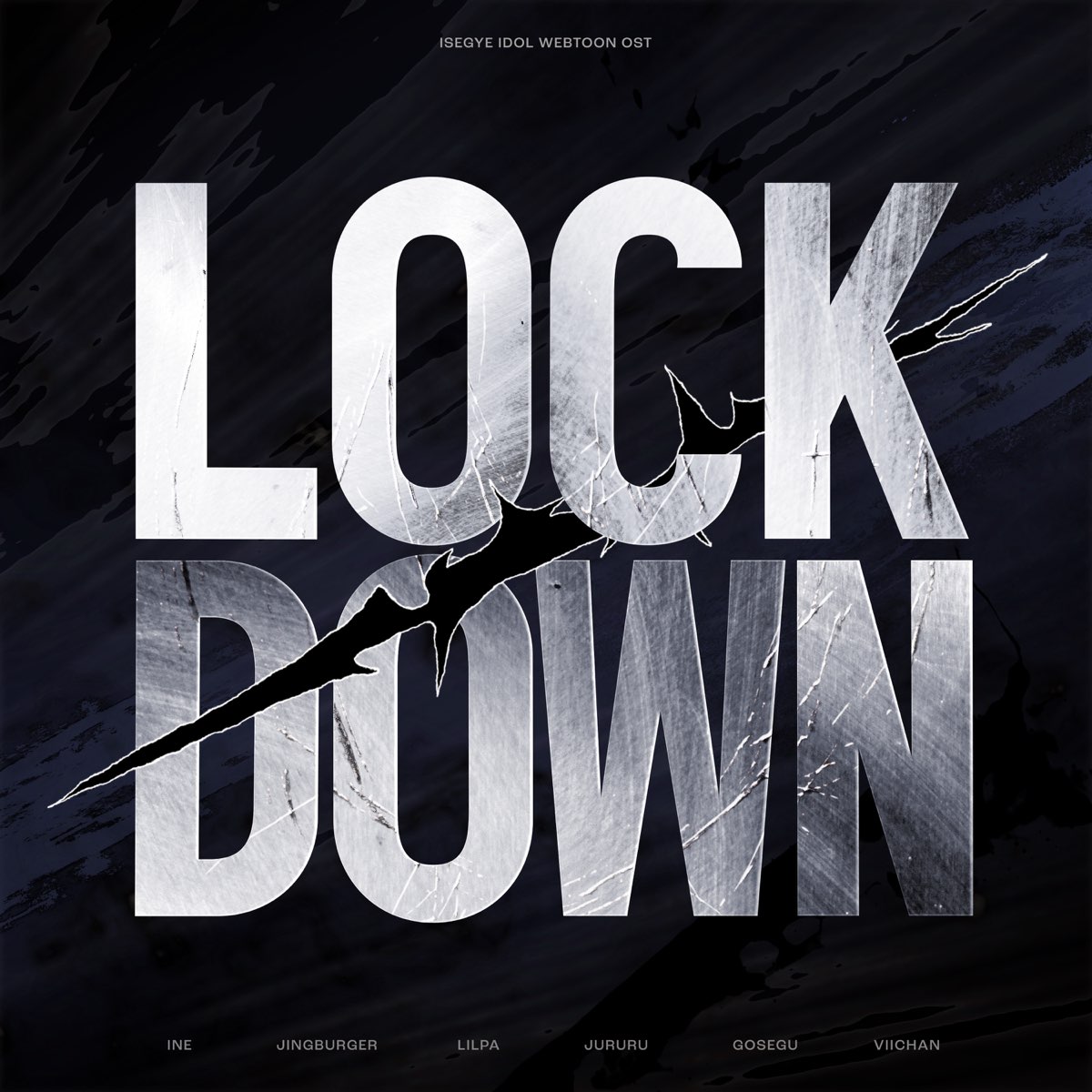 ‎apple Music 上isegye Idol的专辑《lockdown Single》