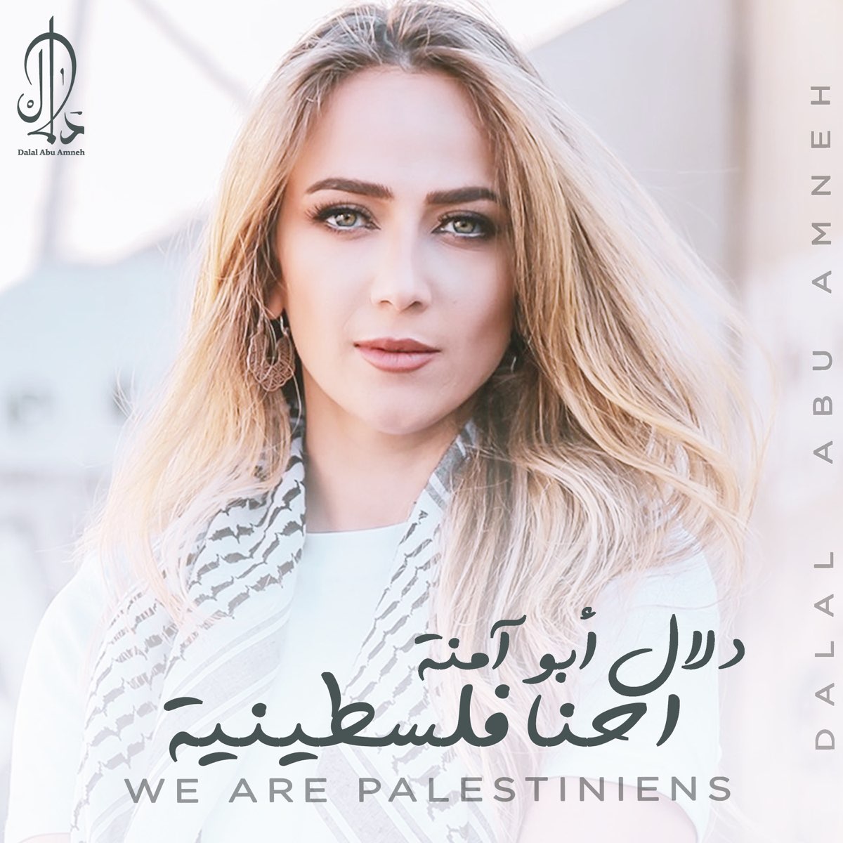‎Ehna Flestinia - احنا فلسطينية - Single - Dalal Abu Amneh의 앨범 - Apple ...