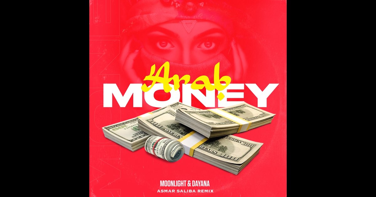 ‎Arab Money (Asmar Saliba Remix Radio Edit) [Asmar Saliba Remix Radio ...