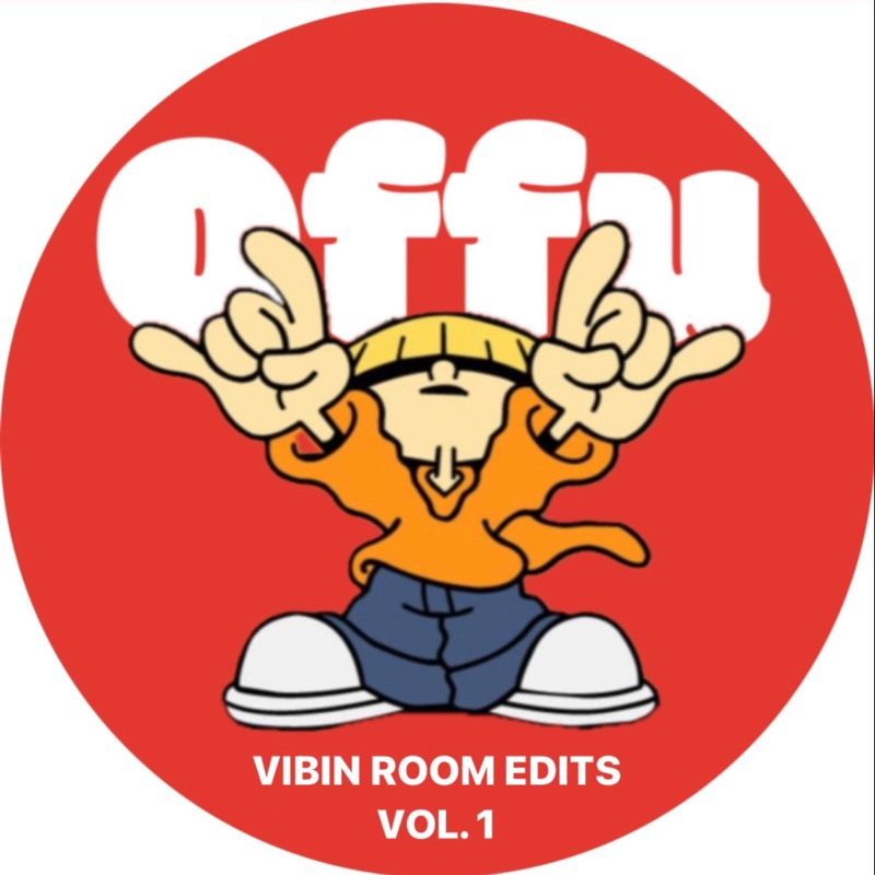 Doja Cat (Paint The Town Red) [OFFU Edit] - OFFU: Song Lyrics, Music Videos & Concerts