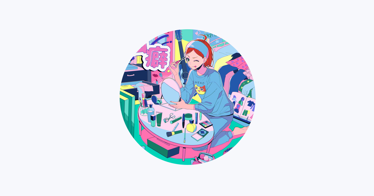 ‎Akatan - Apple Music