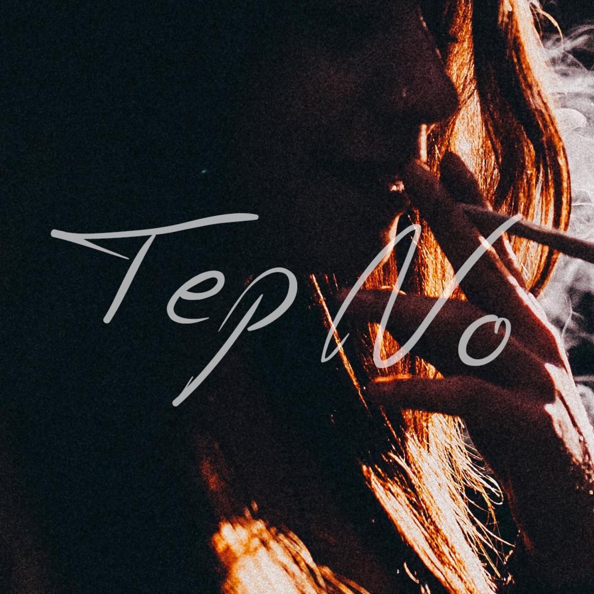 ‎I Just Wanna Get High - Single - Album by Tep No - Apple Music