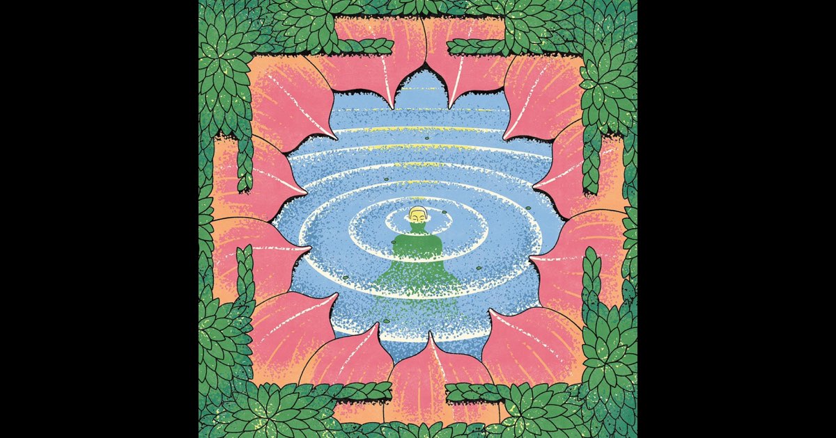 ‎Balance - Album by Attom - Apple Music