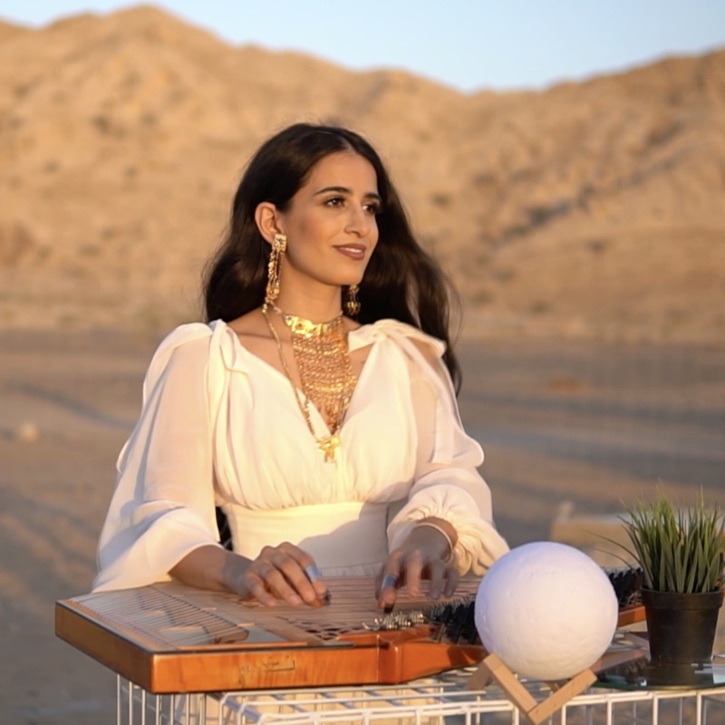UAE National Anthem - Nagham Debal: Song Lyrics, Music Videos & Concerts