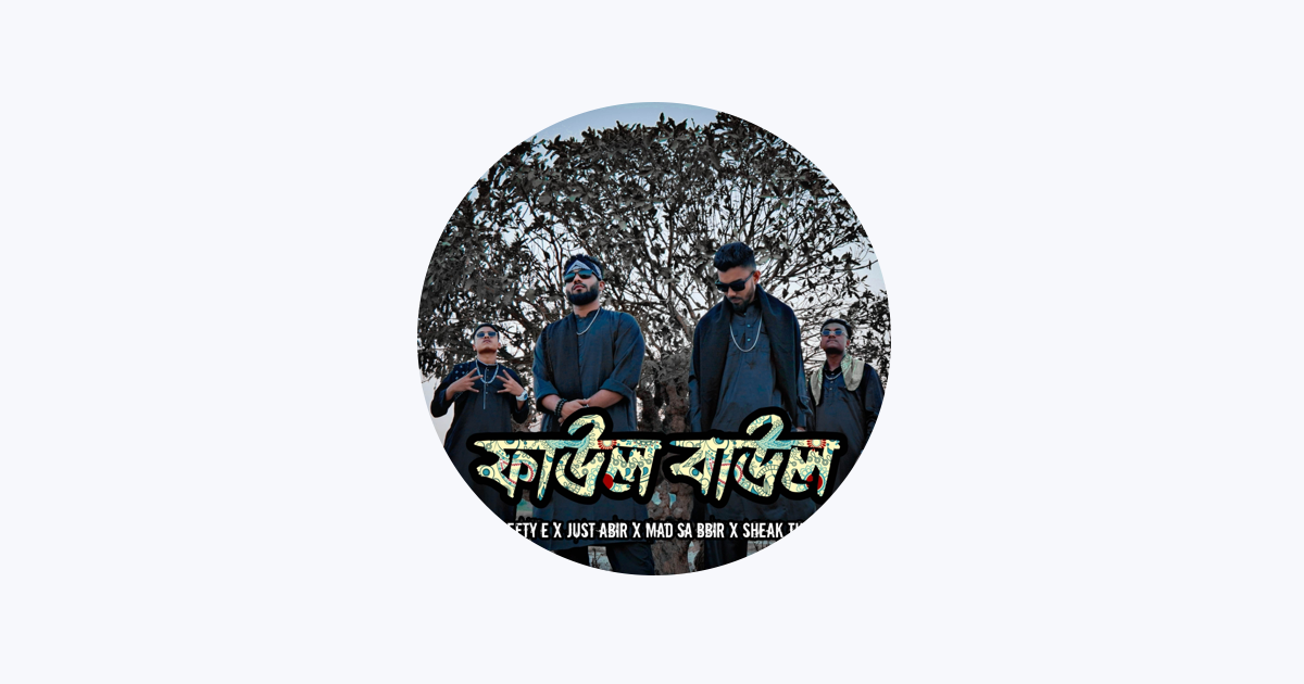 ‎Mad Sa Bbir - Apple Music