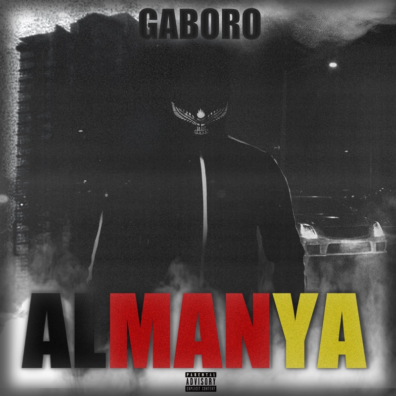 Almanya Gaboro Song Lyrics Music Videos Concerts