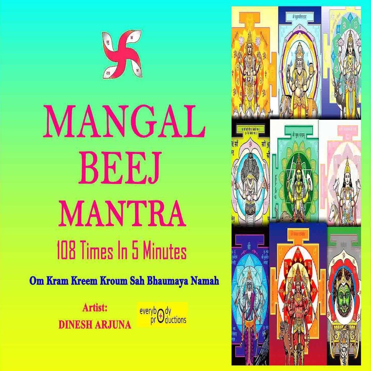 Om Kram Kreem Kroum Sah Bhaumaya Namah: Mangal Beej Mantra 108 Times ... Om Kram Kreem Kroum Sah Bhaumaya Namah: Mangal Beej Mantra 108 Times ...