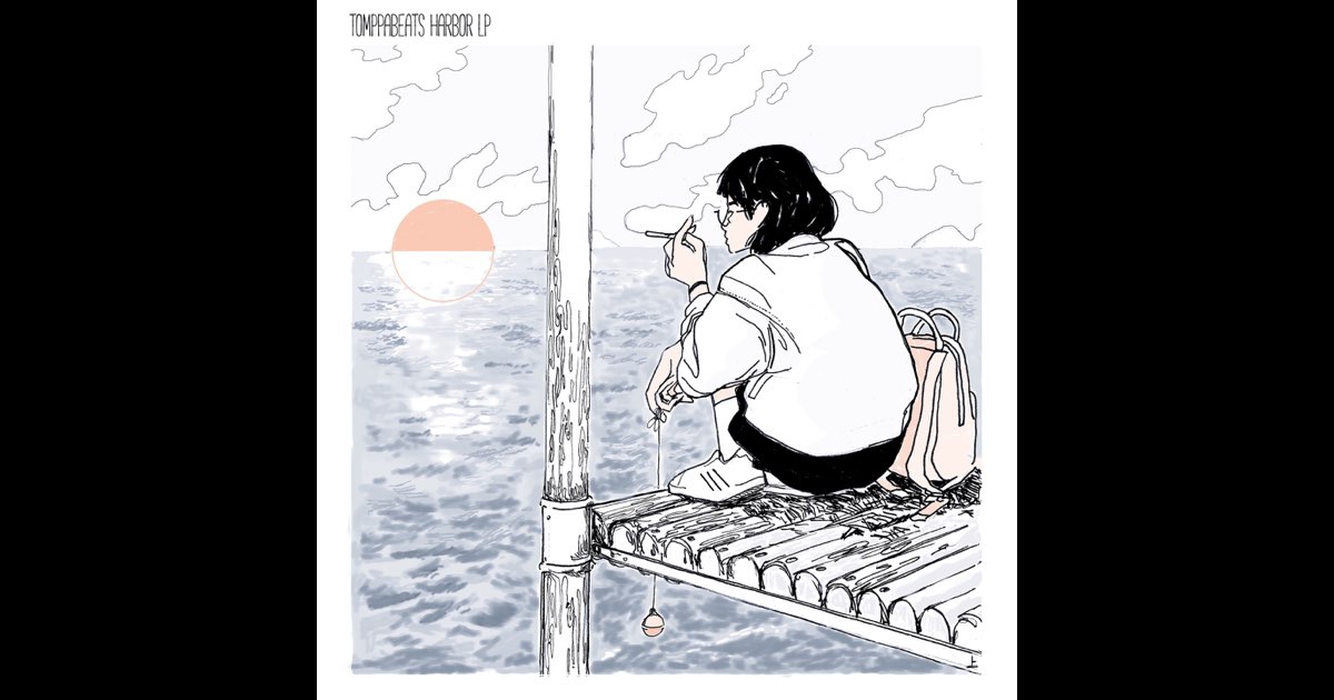 ‎Harbor - Album by tomppabeats - Apple Music