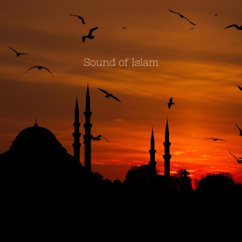 (Dhikr) Subhanallah Walhamdulillah Allahu Akbar - Sound of Islam: Song ...