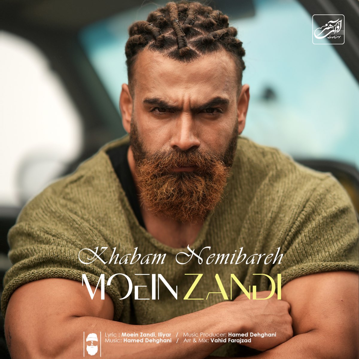 ‎Khabam Nemibareh - Single - Album by Moein Z - Apple Music