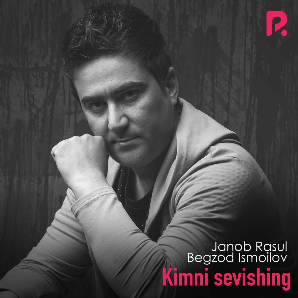 ‎Kimni Sevishing - Single by Janob Rasul & Begzod Ismoilov on Apple Music