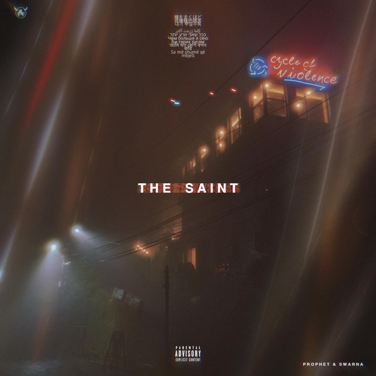 ‎The Saint - Single - Album by Prophet & SWARNA - Apple Music