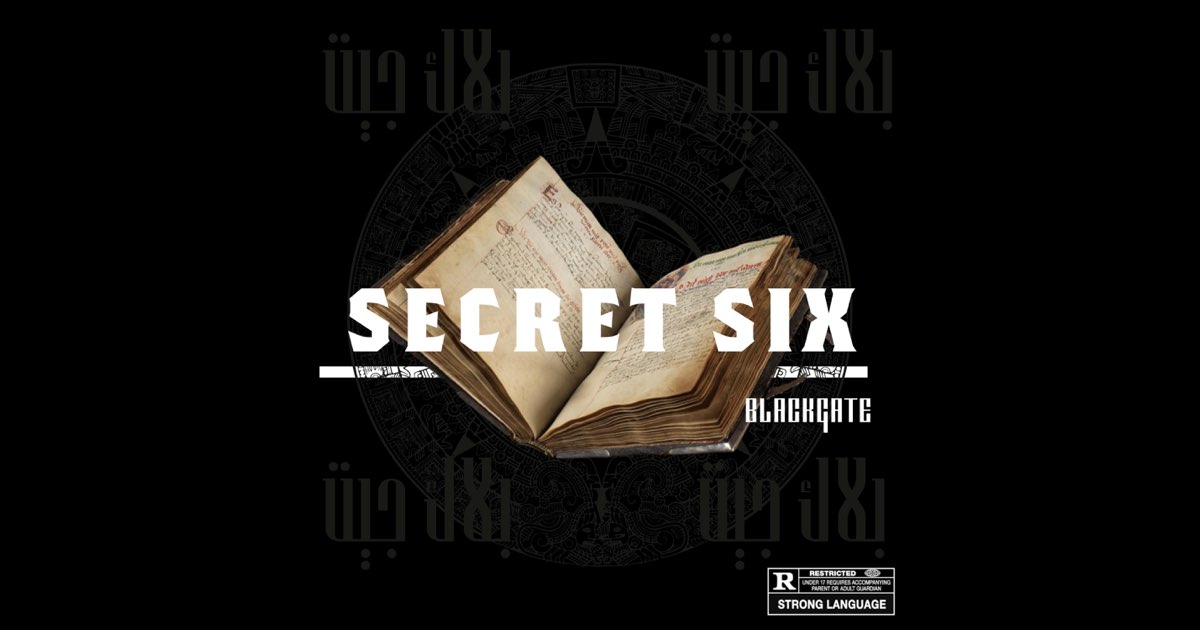 ‎Secret six - EP - Album by Blackgate - Apple Music