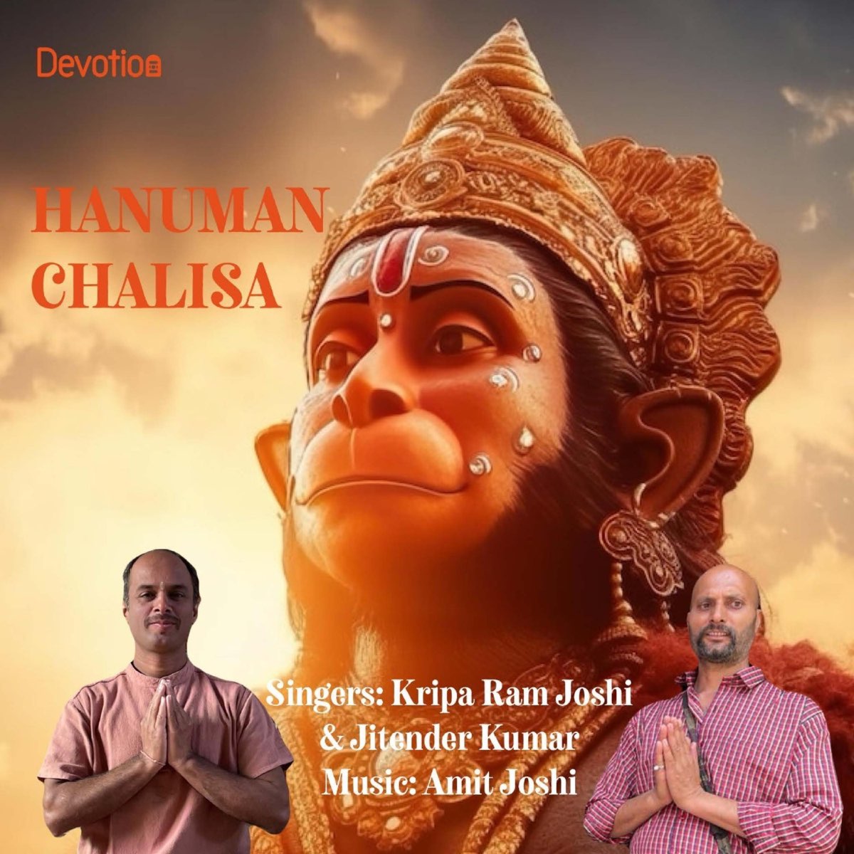 ‎Shree Hanuman Chalisa - EP - Album by Kripa Ram Joshi - Apple Music
