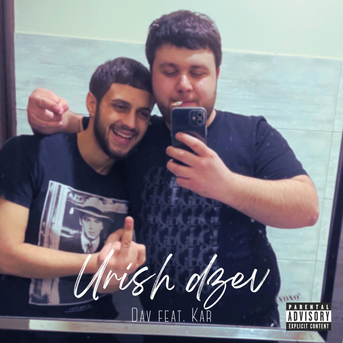 ‎Urish dzev (feat. Kar) - Single - Album by Dav - Apple Music