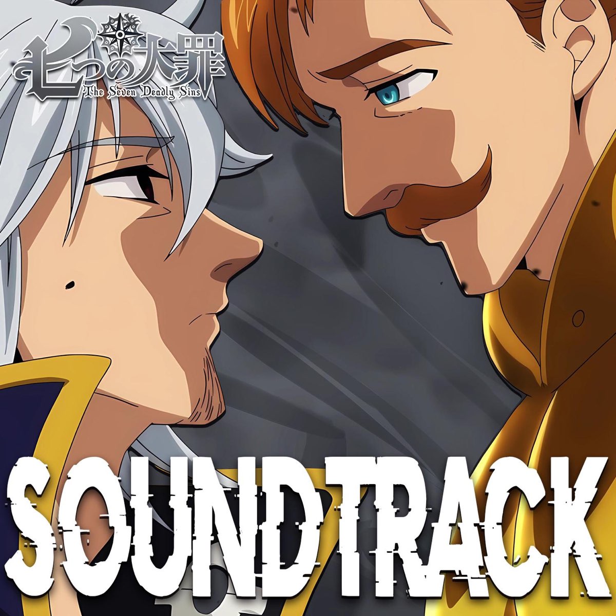 Escanor vs Estarossa Nanatsu no Taizai『ESCANOR THEME』 (Epic Version ...