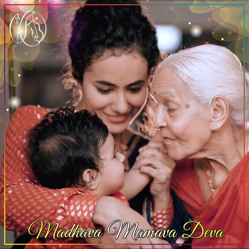 Madhava mamava deva (feat. Kamala Subramaniam) - Kavya Ajit: Song ...
