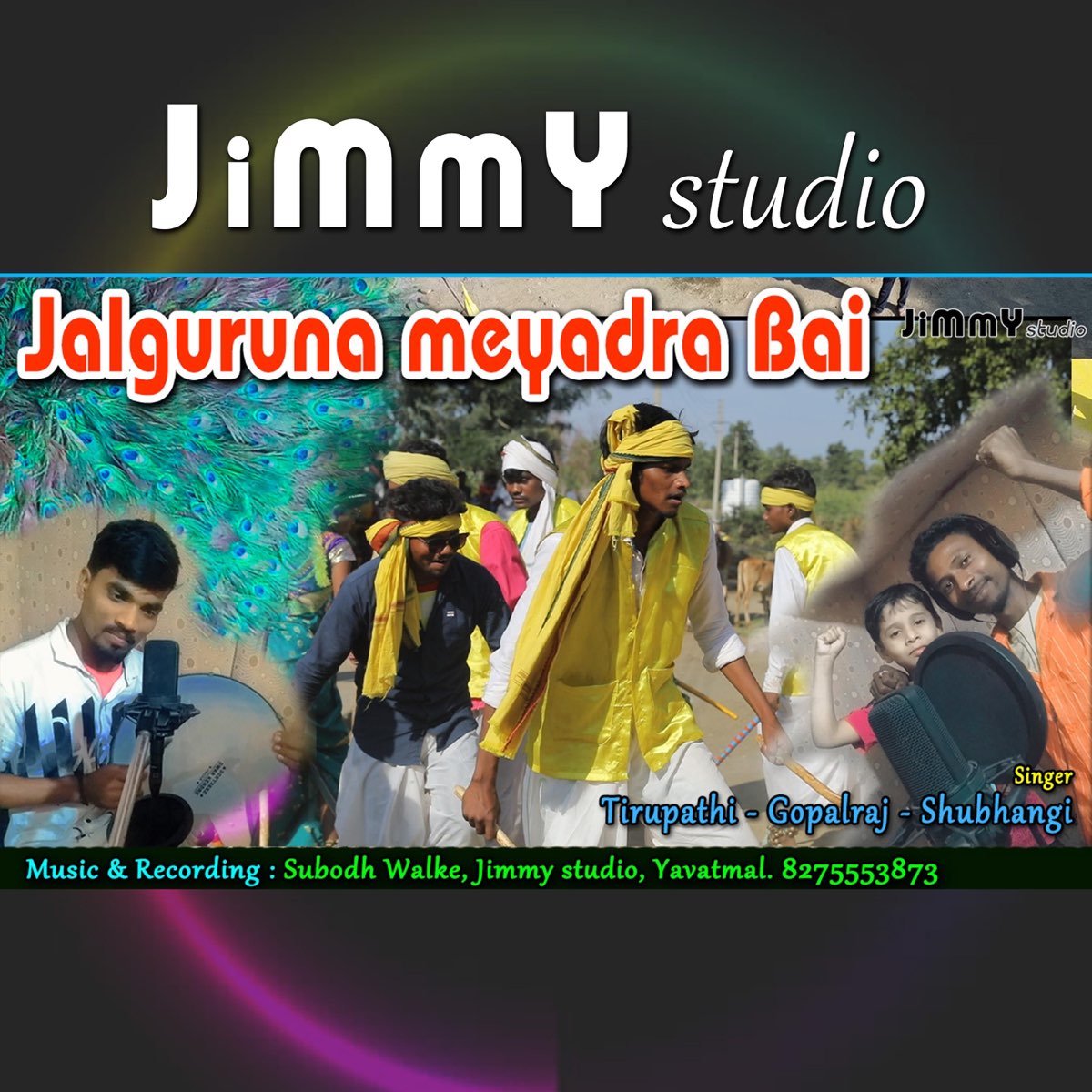 ‎Jalguruna Miyad Bai Dandari Song (feat. Gopalraj meshram, Tirupathi ...