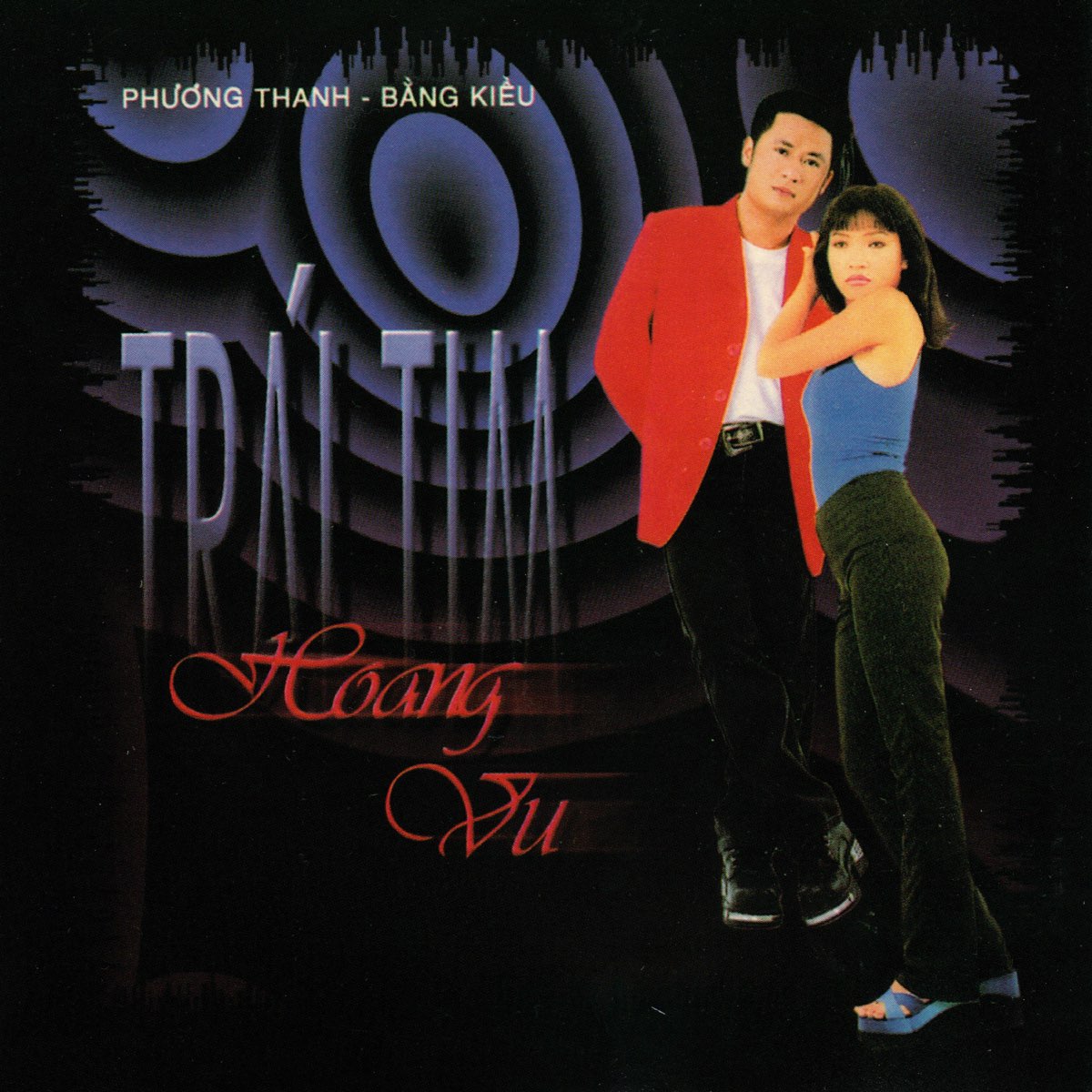 ‎Trái Tim Hoang Vu - Album by Bằng Kiều & Chí Tâm - Apple Music