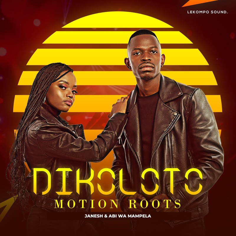 Bao Jelasa (feat. Riri AJ & Hitboss) - Motion Roots: Song Lyrics, Music ...