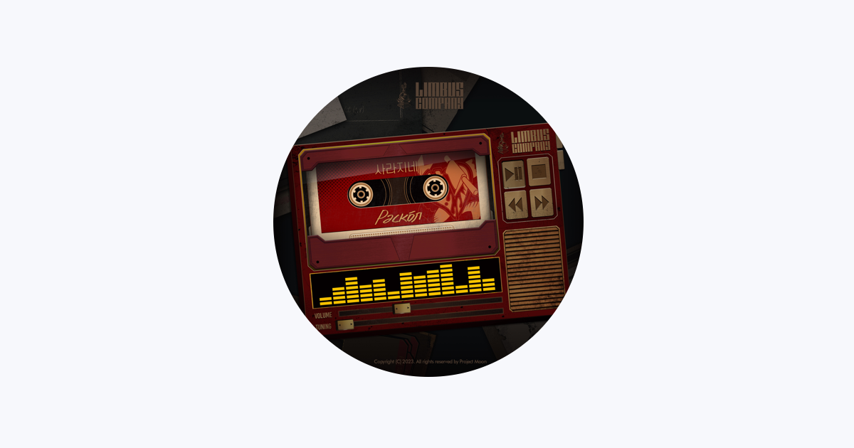 ‎ProjectMoon - Apple Music