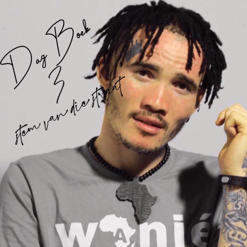 Scratch Af (feat. Kattie & K2G) - Wanié: Song Lyrics, Music Videos ...