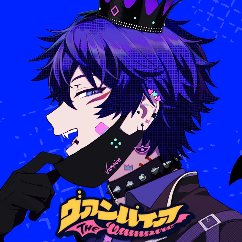 The Vampire - RiiKami: Song Lyrics, Music Videos & Concerts
