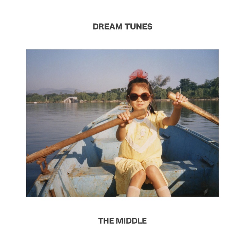 The Middle - Dream Tunes: Song Lyrics, Music Videos & Concerts
