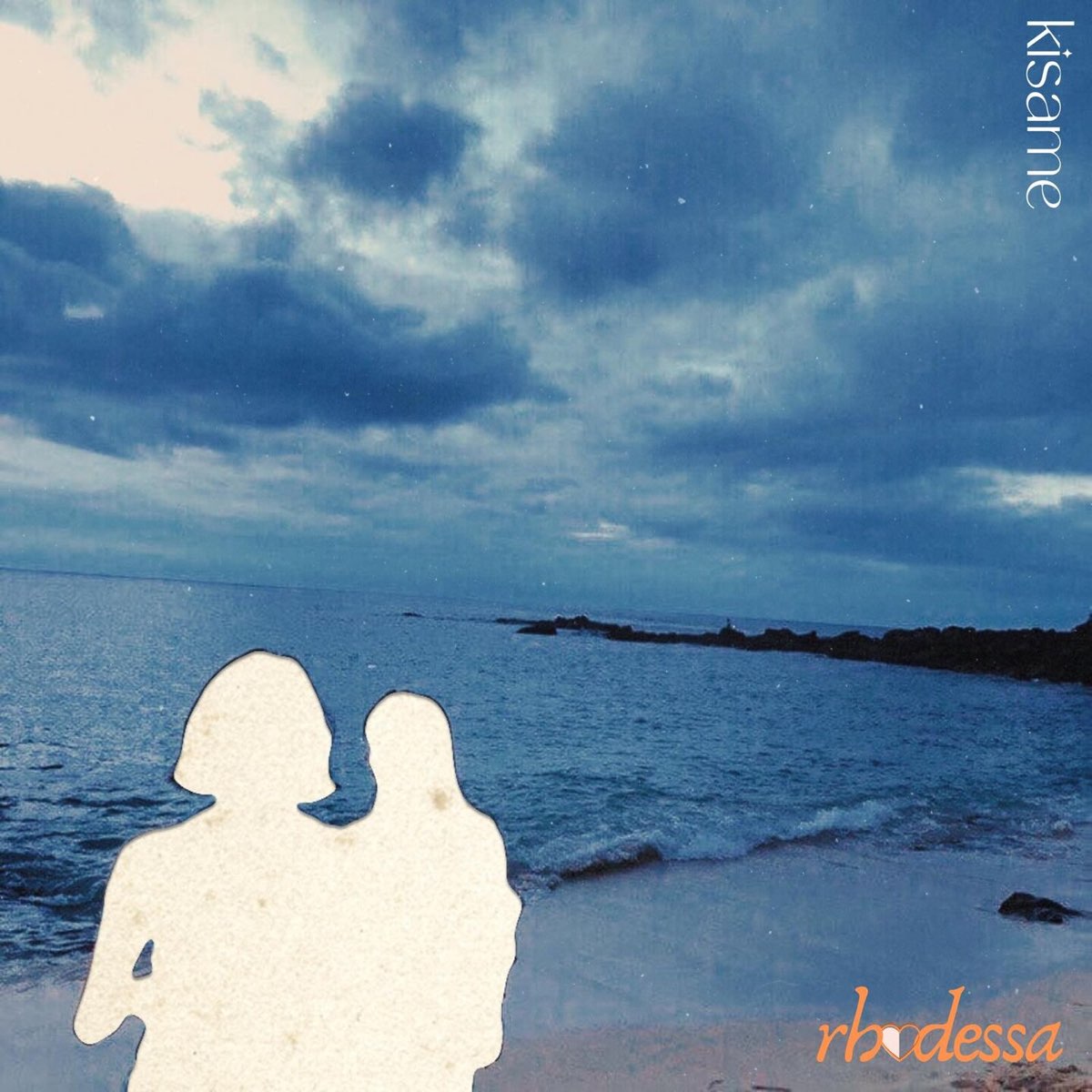 ‎Kisame - Single - Album by Rhodessa - Apple Music