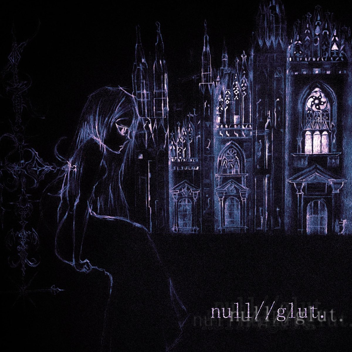 ‎Infinitude // Uroboros - Single - Album by lostrushi - Apple Music