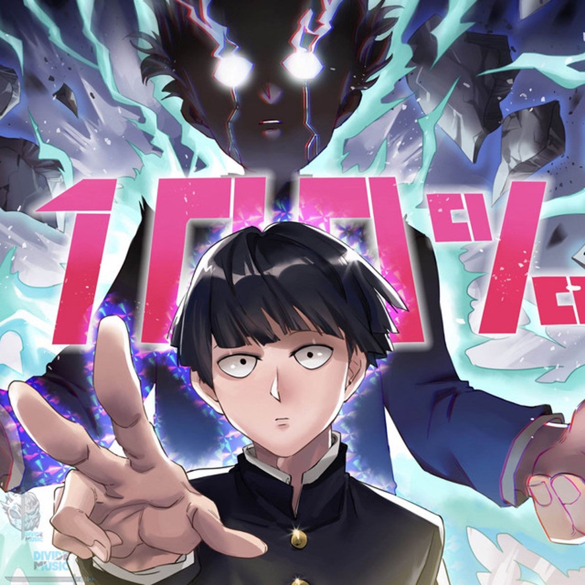 ‎Psycho (Inspired by "Mob Psycho 100") - Single - Album by Divide Music ...