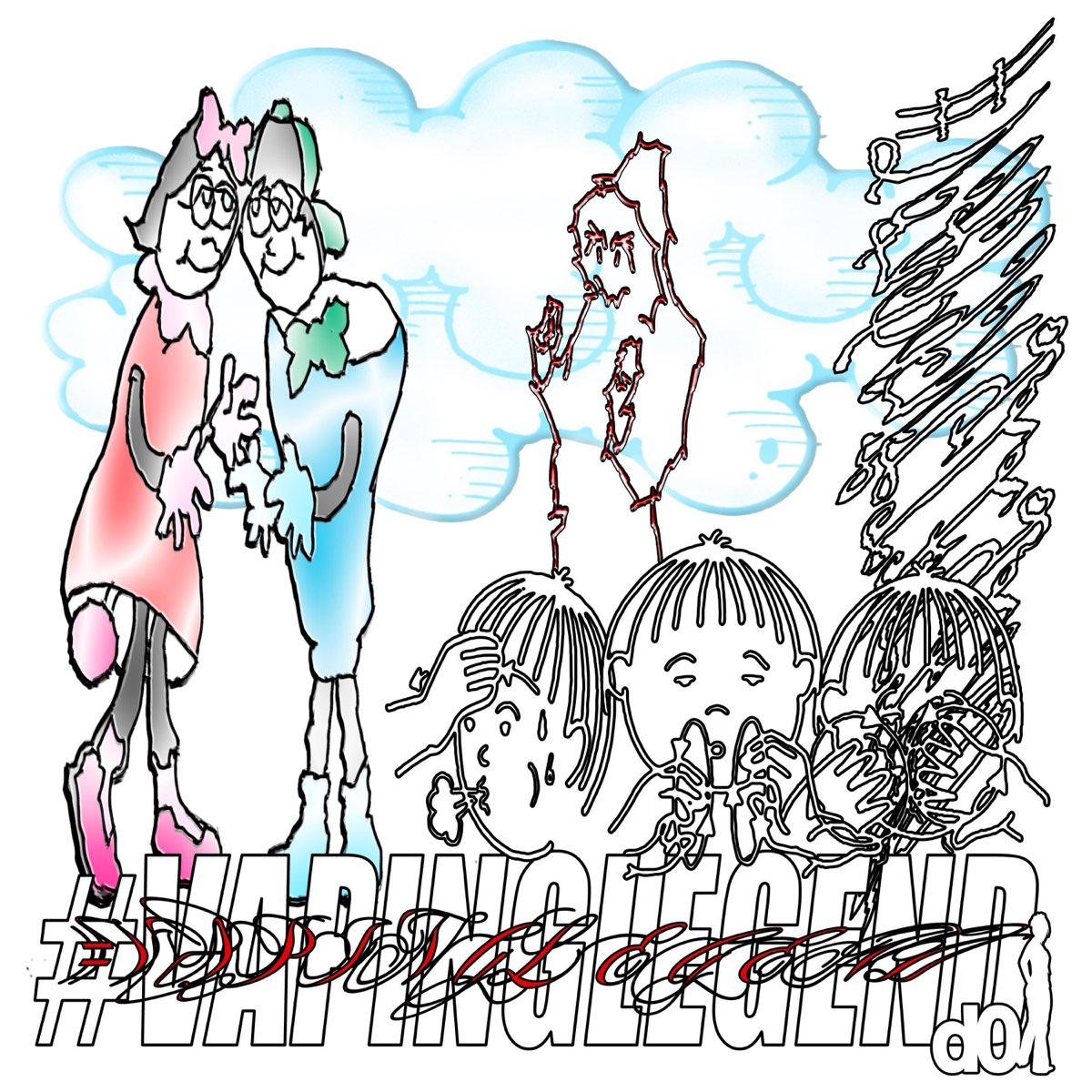VAPING LEGEND” álbum de Sa!koro en Apple Music