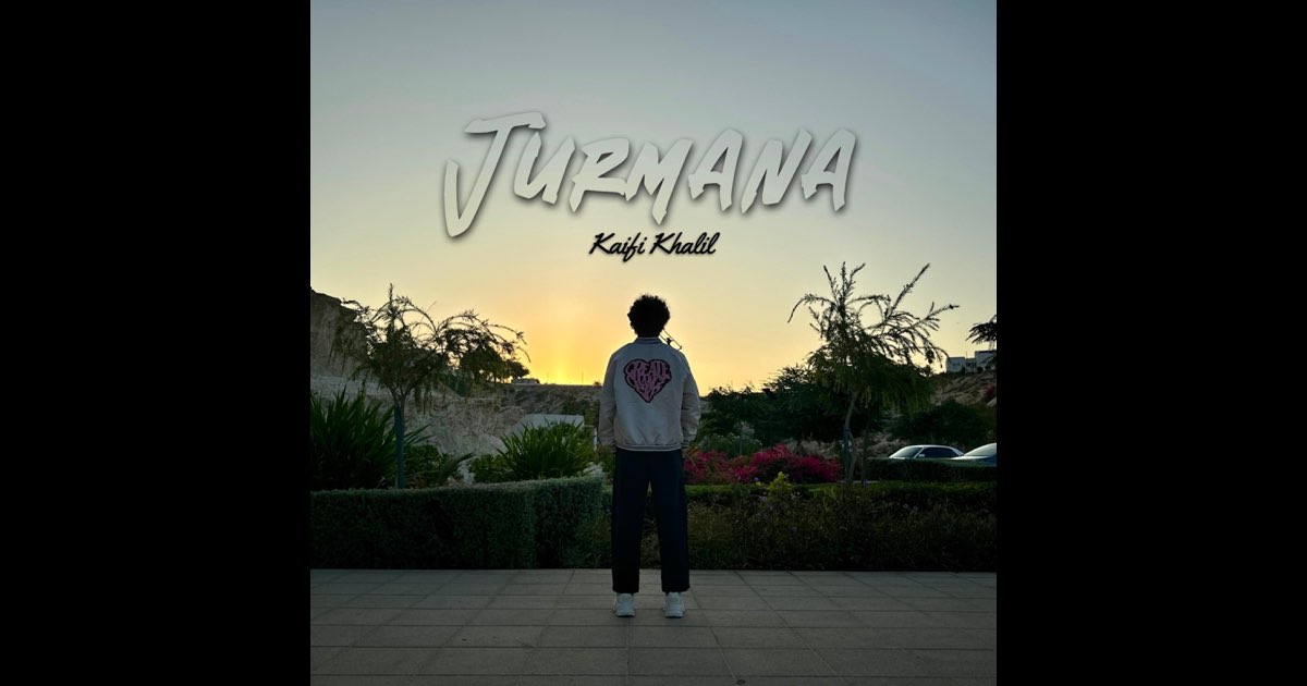 ‎Jurmana - Single - Album by Kaifi Khalil - Apple Music