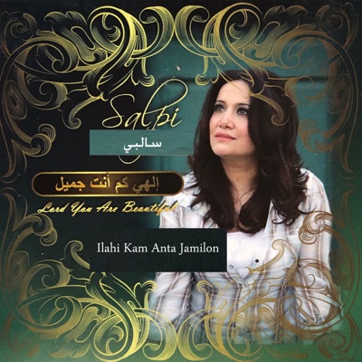 Maza Akoul... Shukraan Li Alhayat - Salpi